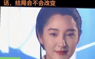 雪梨早期照片哪里看_雪梨整容前后对比