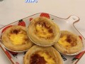 微波炉做蛋挞几分钟_微波炉蛋挞做法时间