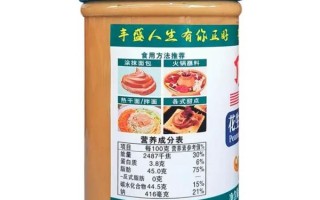 花生酱怎么选_花生酱哪个牌子好