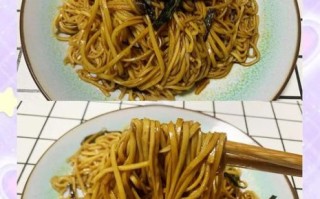 葱油面怎么做_葱油面做法步骤