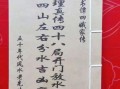 谭地理怎么样_谭地理适合自学吗