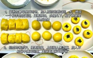 南瓜饼用普通面粉怎么做_南瓜饼用普通面粉做法步骤