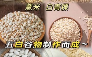 即食燕麦片怎么煮_即食燕麦片可以做什么