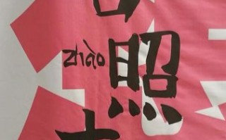 蚌埠怎么读_蚌埠是什么梗