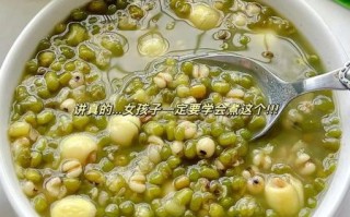 绿豆粥怎么煮最降火_绿豆粥的家常做法