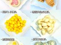 面食的做法花样大全带图解_新手也能一次成功