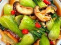 香菇油菜汤怎么做_香菇油菜汤窍门
