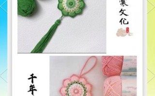 香包怎么做_手工制作香囊教程