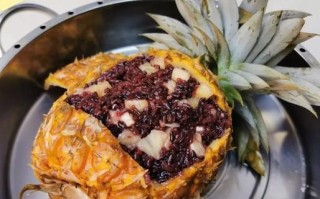 傣味菠萝饭怎么做_正宗傣味菠萝饭做法