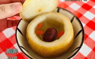 雪梨冰糖止咳的做法_雪梨炖冰糖要不要去皮