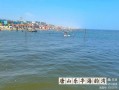 乐亭旅游景点哪里好玩_乐亭一日游最佳路线