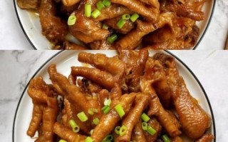 红烧鸡爪怎么做好吃_家常红烧鸡爪的做法