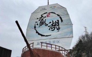 安康市汉滨区有什么好玩的_汉滨区旅游攻略