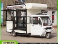 炸串小吃车多少钱一台_移动炸串车价格表