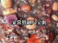 腊八粥食材有哪些_腊八粥怎么做才正宗