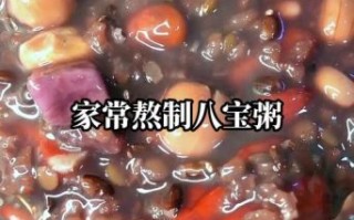 腊八粥食材有哪些_腊八粥怎么做才正宗