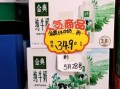 金典纯牛奶多少钱一箱_金典纯牛奶最新价格表