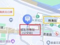 港珠澳大桥在哪个位置_怎么从珠海到香港最快