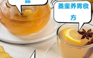 蜂蜜怎么喝最健康_蜂蜜一天吃多少合适