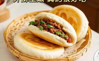 老潼关肉夹馍千层饼怎么做_正宗千层饼配方揭秘