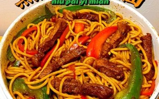 黑椒牛排意大利面怎么做_黑椒牛排意面热量高吗