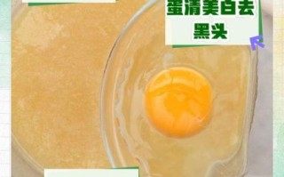 鸡蛋清可以直接敷脸吗_鸡蛋清敷脸的正确方法 鸡蛋清可以直接敷脸吗_鸡蛋清敷脸的正确方法