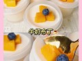 酸奶布丁的做法_酸奶布丁怎么做才嫩滑