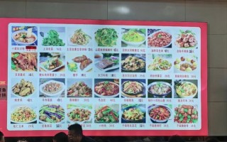 浑源凉粉哪家最正宗_浑源凉粉老店推荐