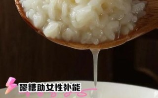 女人天天喝醪糟的好处_长期喝醪糟会不会发胖