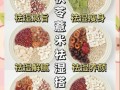 身体湿气重吃什么食物_湿气重怎么调理饮食