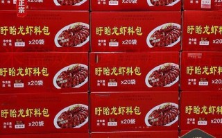 十三香龙虾怎么做_正宗十三香配料有哪些