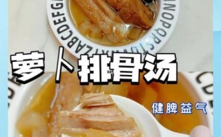 甜不辣汤怎么做_甜不辣汤正宗配方