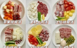 冬天喝什么汤最暖身_冬季炖汤食谱推荐