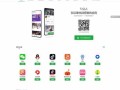 豌豆荚软件源怎么用_豌豆荚软件源安全吗