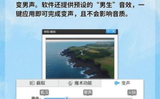 音频制作软件中文版哪个好_如何选