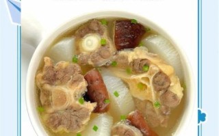 牛尾汤怎么炖好喝_牛尾汤去腥技巧