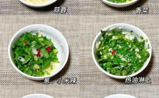 蒸生蚝蘸汁怎么调_蒸生蚝蘸汁配方