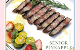 经典西餐菜谱图片大全_如何在家复刻米其林味道