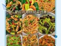 荤凉菜大全_夏天吃什么荤凉菜开胃