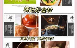 牛肉丸怎么做才弹牙_潮汕牛肉丸最正宗做法
