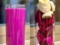 火龙果奶昔怎么做_火龙果奶昔的做法大全