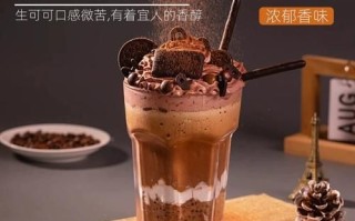 生可可粉热量_生可可粉减肥能吃吗