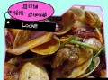 蚬子怎么吐沙_蚬子蒸还是煮好吃