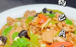 锅巴肉片怎么做才脆_锅巴肉片为什么肉片不嫩