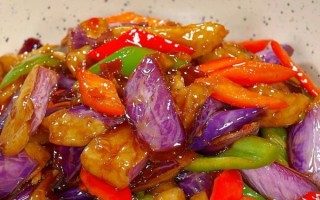 鱼香茄子怎么做_鱼香茄子热量高吗