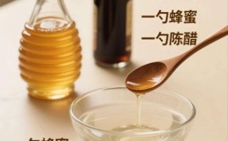 蜂蜜陈醋减肥法有效吗_正确喝法与副作用