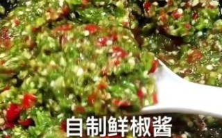 鲜辣椒酱怎么做_鲜辣椒酱配料有哪些