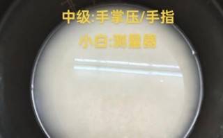 煮稀饭怎么煮_稀饭水和米的比例是多少