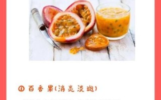 吃什么食物可以美白祛斑_哪些食物祛斑效果最好