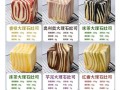 面包花样做法大全图解_新手也能一次成功